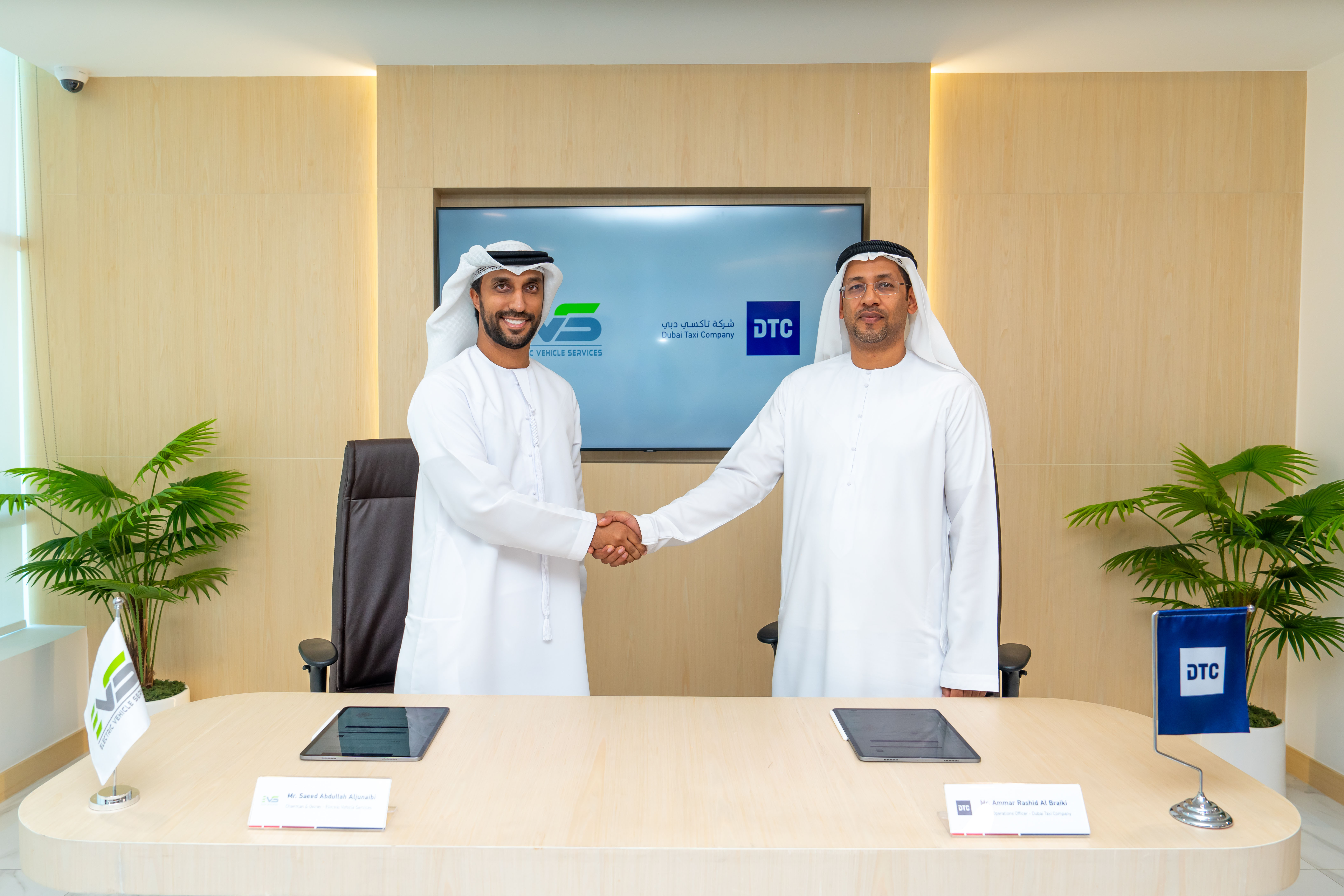 Driving Dubai’s Green Future: DTC and EVS Join Forces to Power Net Zero Mobility